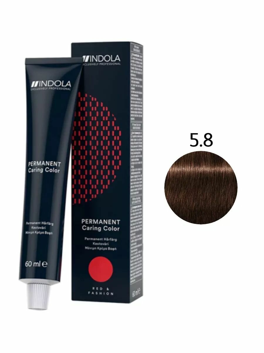 Крем краска для волос 5.8 INDOLA RED&FASHION 60 мл.