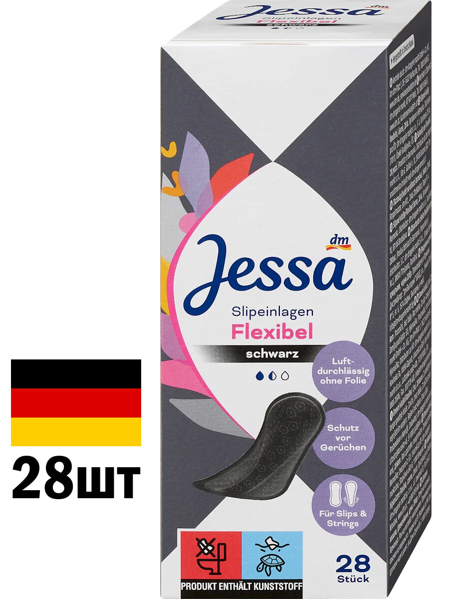 Черные ежедневные прокладки Jessa normal Flexible Black, 28 шт