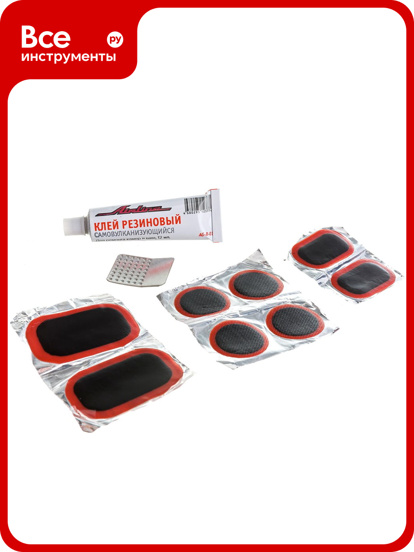 Набор для ремонта камер AIRLINE заплатки 25x25/52x32/35x24 см, н/ж бумага, клей-активатор ATRK-6