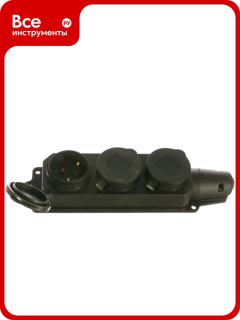 Тройная каучуковая розетка IN HOME с заземлением с заглушками 16А IP44 черная, подсоединения сразу трёх