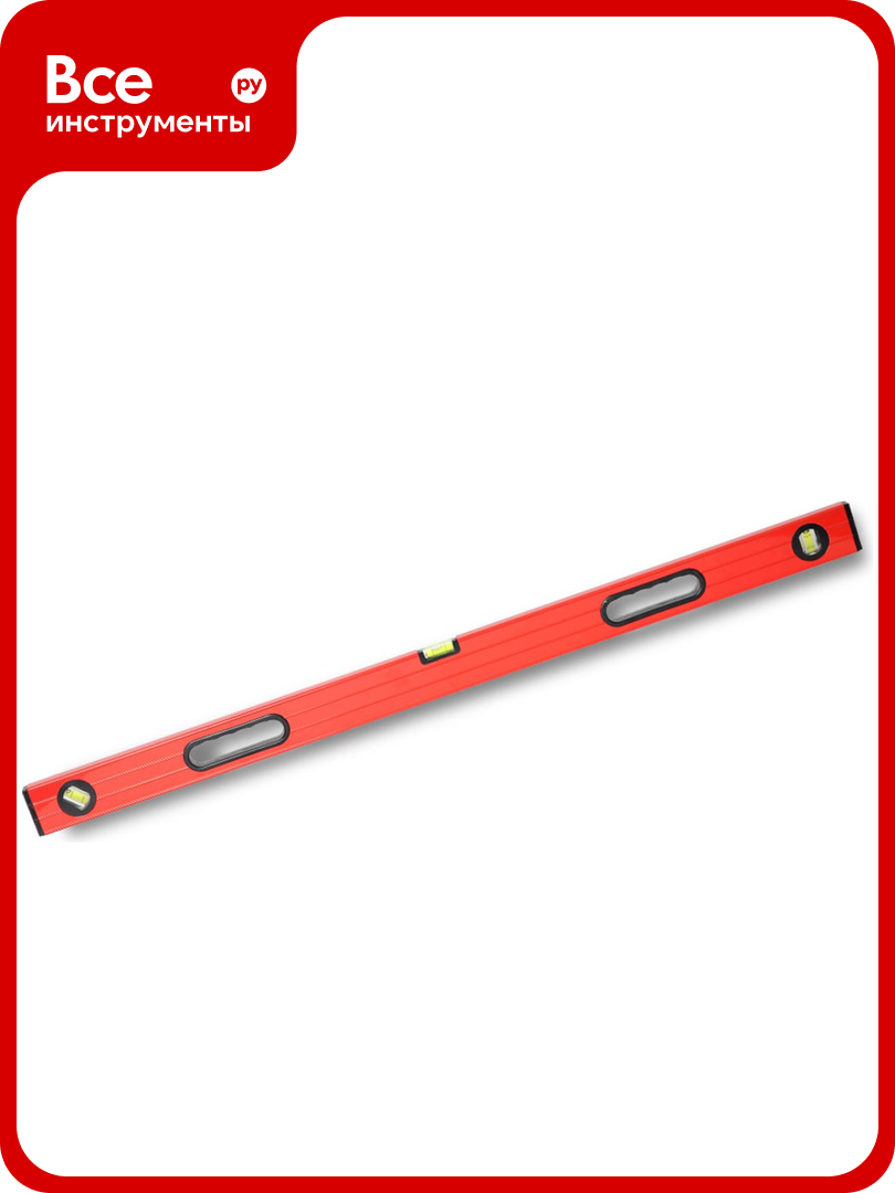 Уровень GROSSMEISTER коробчатый, упрочненный, 1200 мм, 1200 мм