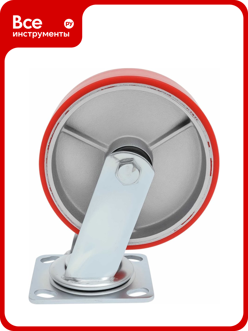 Колесо промышленное поворотное с подшипником 150мм ПУ/чугун Gigant G-04-09-23, 150 мм