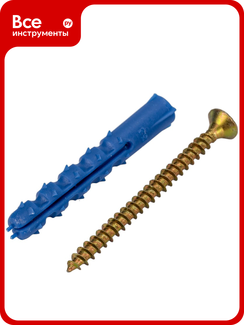 Набор крепления плинтусов VIPкрепеж 8 штук 13006 VIP