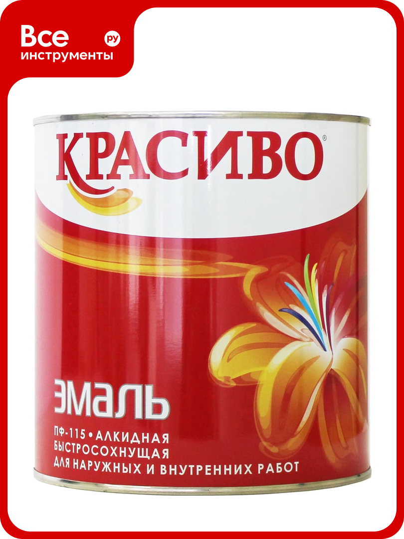 Эмаль Красиво ПФ-115 черная, банка 2,7 кг 4690417011186