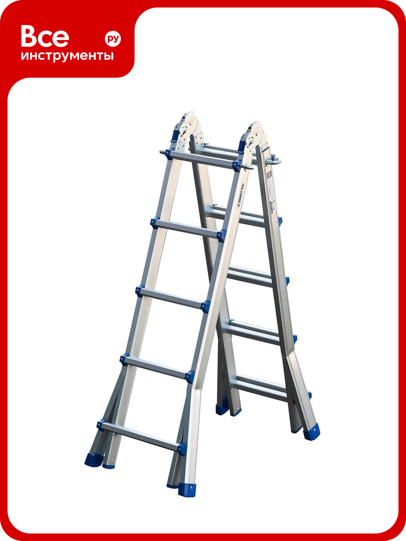 Алюминиевая шарнирная телескопическая Лестница Алюмет 4x5 ступеней. Серии TT45, Шарнины выполнены оцинкованной стали