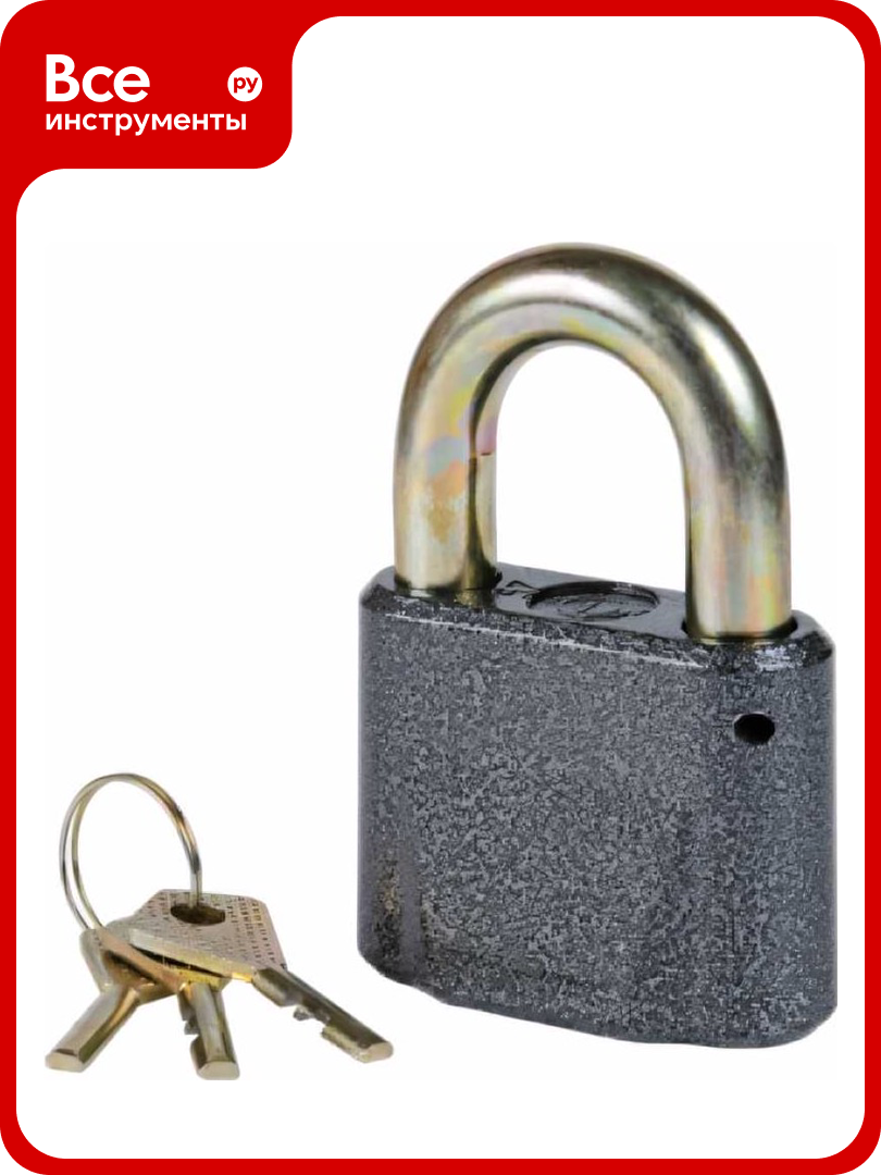 Навесной замок ЧАЗ ВС2-М1-01