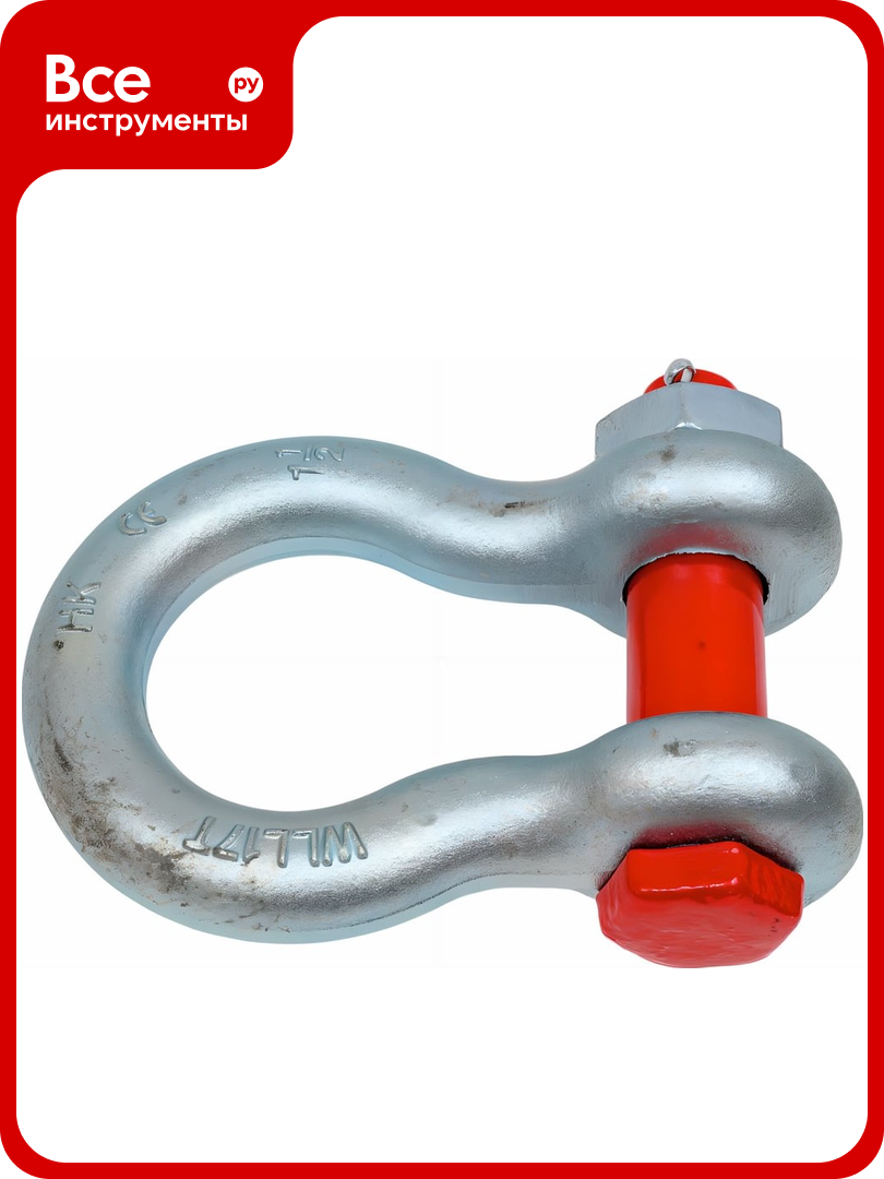 Омегообразная скоба TOR 17,0 т тип G2130