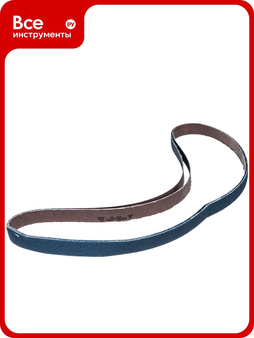 Лента шлифовальная абразивная ABRAFORM для ленточного напильника 9x533 P100 sm-9-533-100