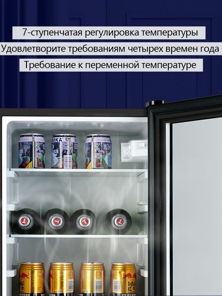 Холодильный шкаф — фото 1