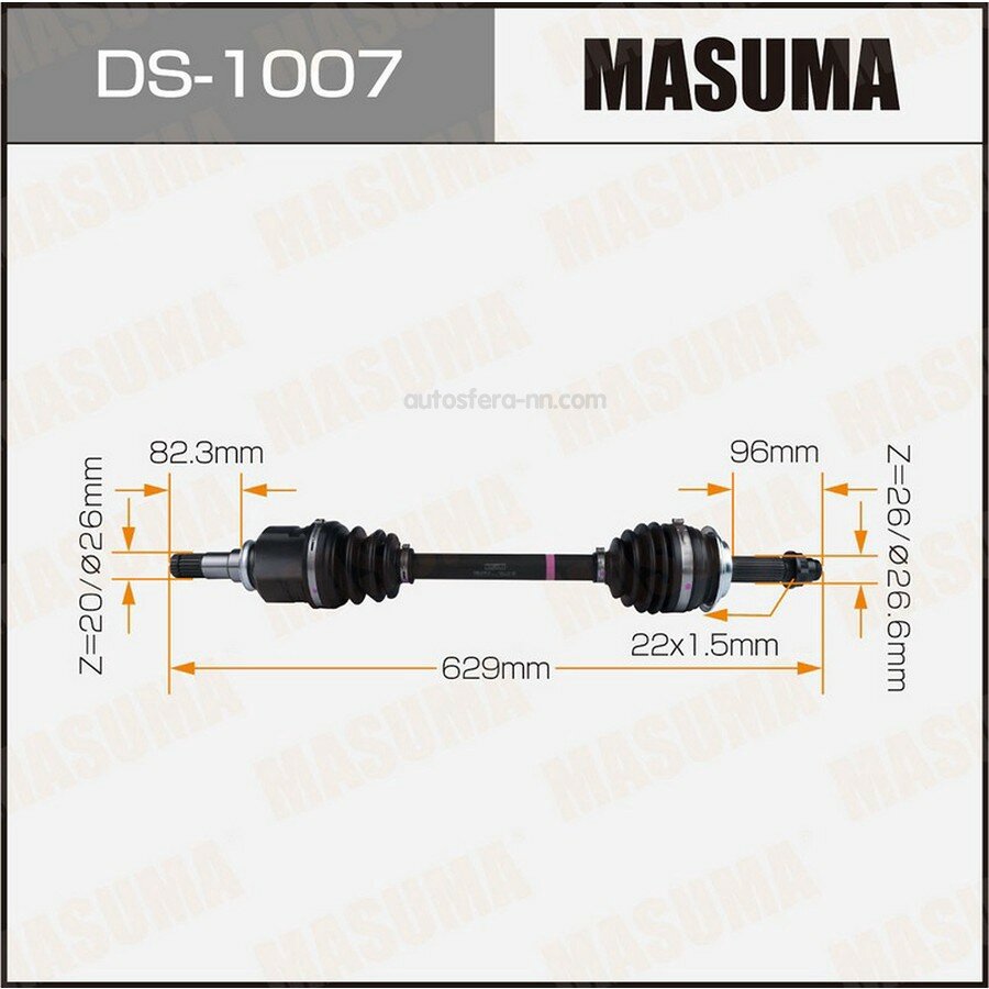MASUMA DS1007 Привод в сборе L