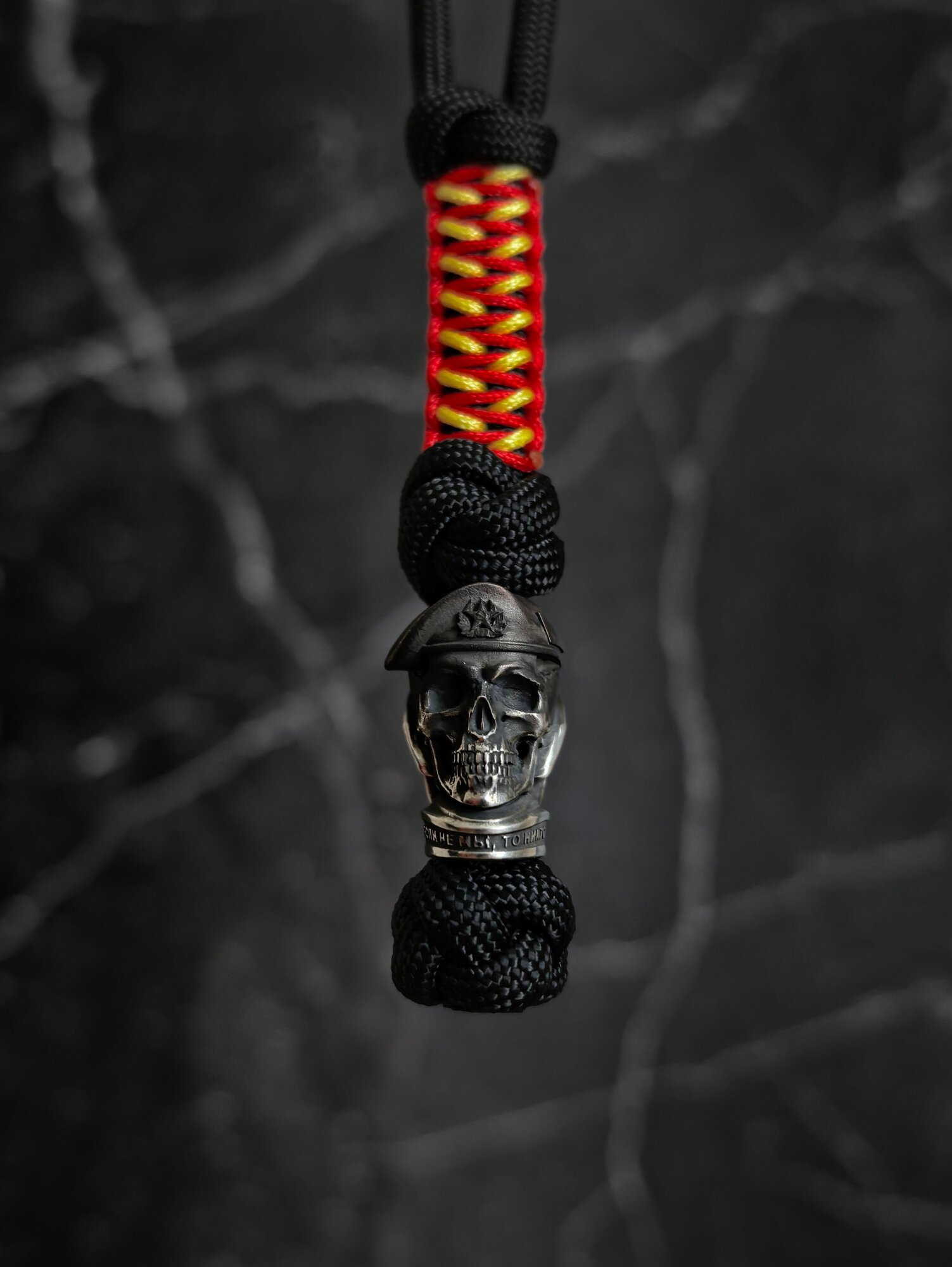 Темляк для ножа: "ГРУ"