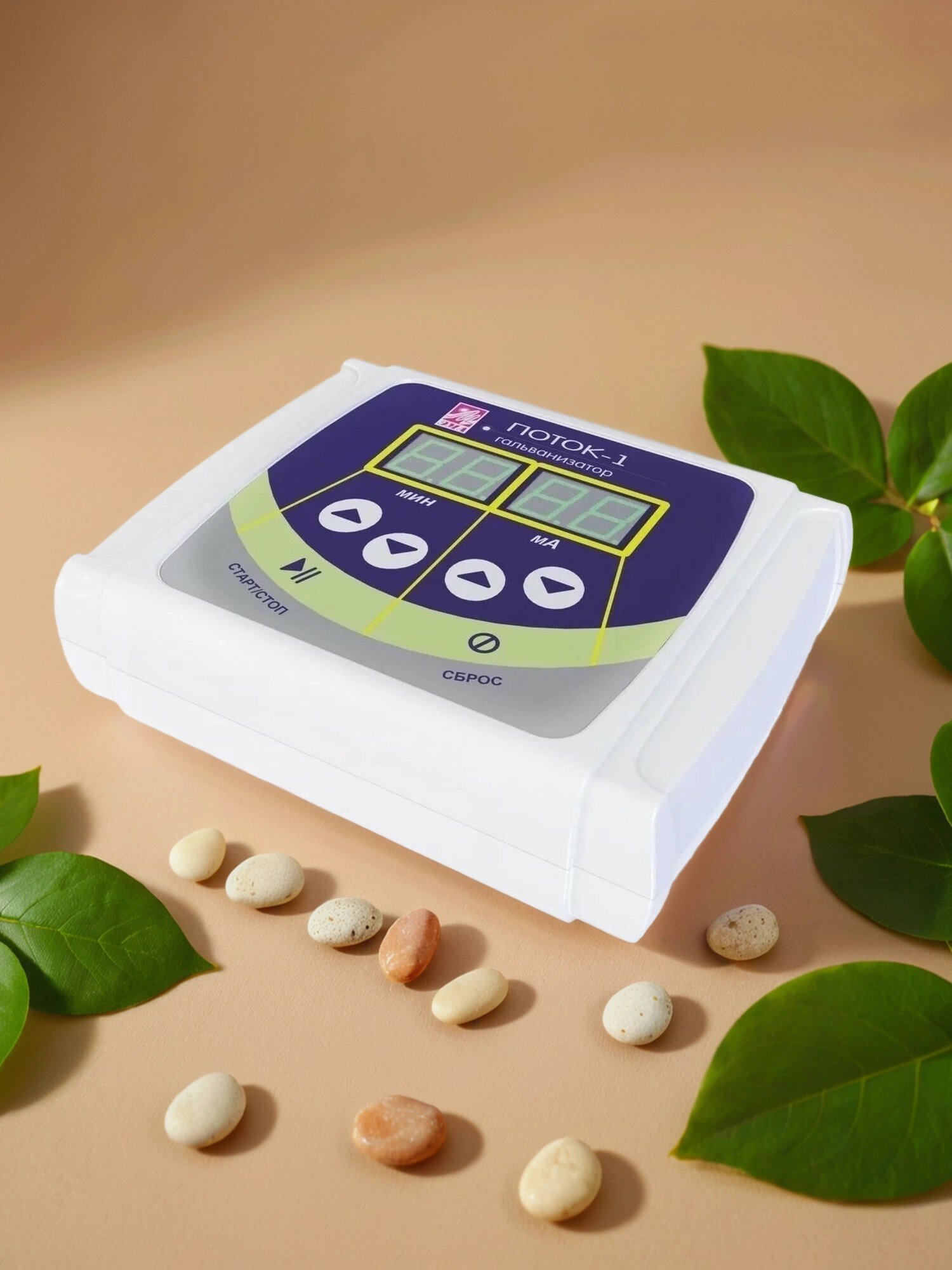 Аппарат для гальванизации и электрофореза ЭМА Поток-1