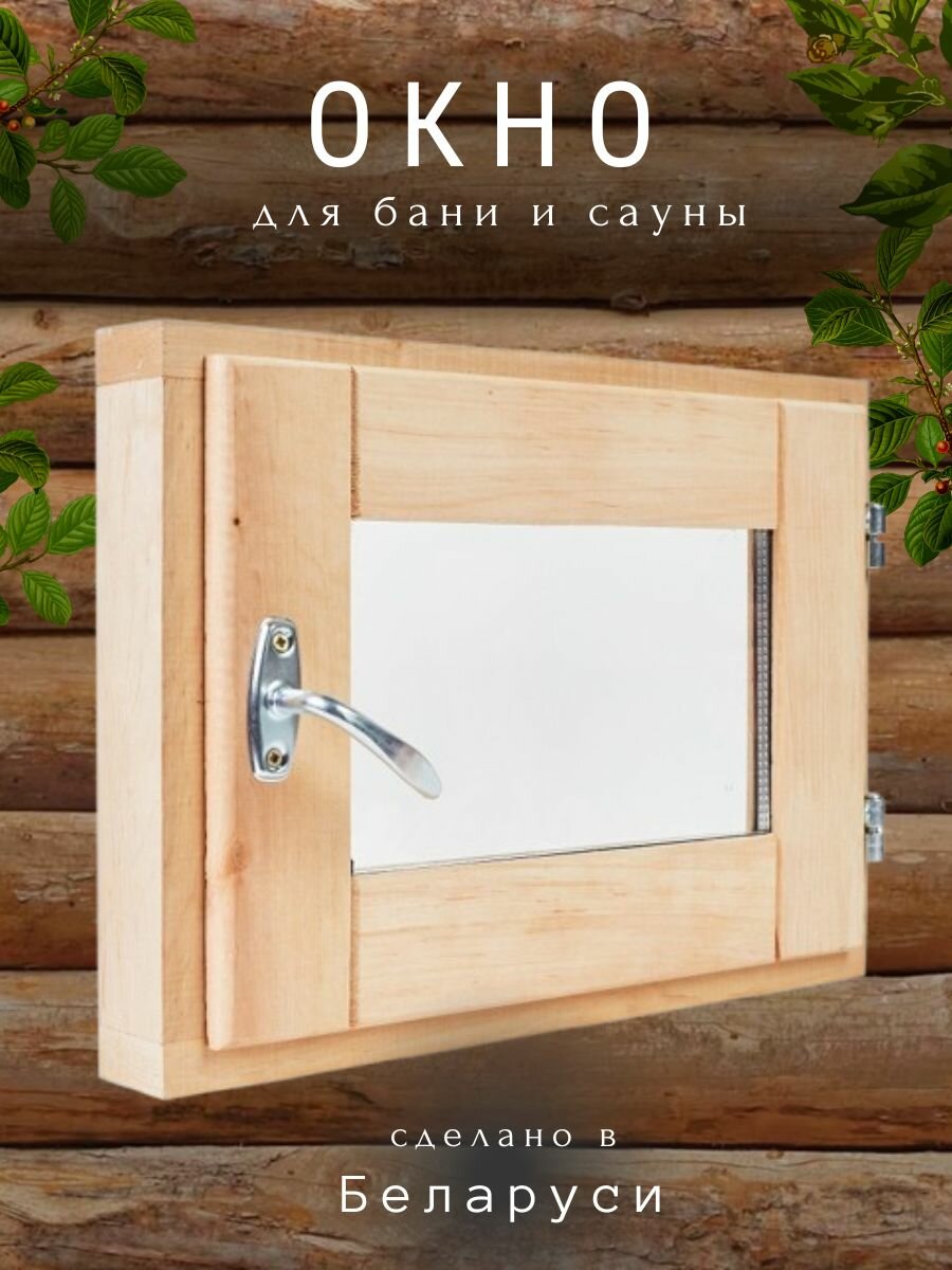 Банный декор