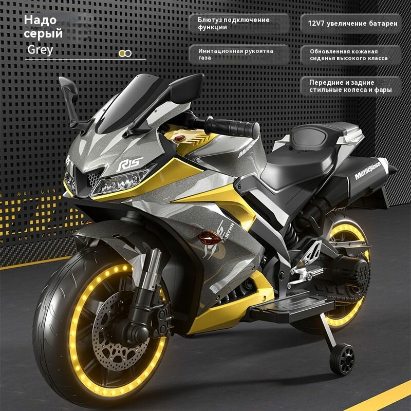 Детский электромотоцикл подходит для детей в возрасте от 3 до 8 лет, имеет USB разъем и LED фары.