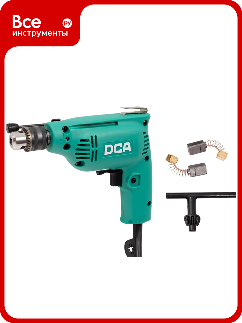 Дрель DCA, для работы со сверлами малого диаметра
