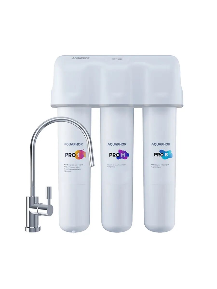 Фильтр проточный Кристалл ЭКО Н Pro 3