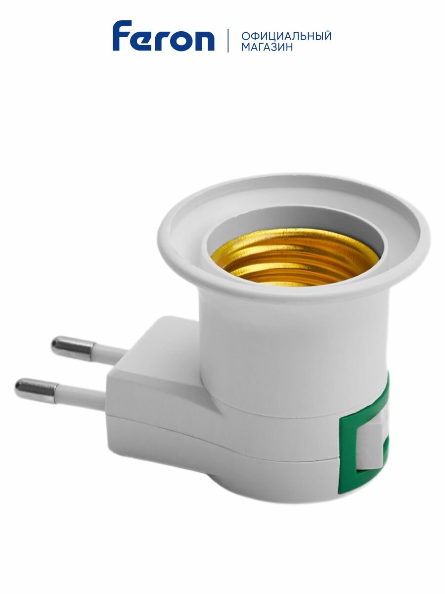 Патрон-переходник с E27 на розетку (для лампы E27), с выключ, 250V, пластик, белый, 39*64мм Feron LH61 41039