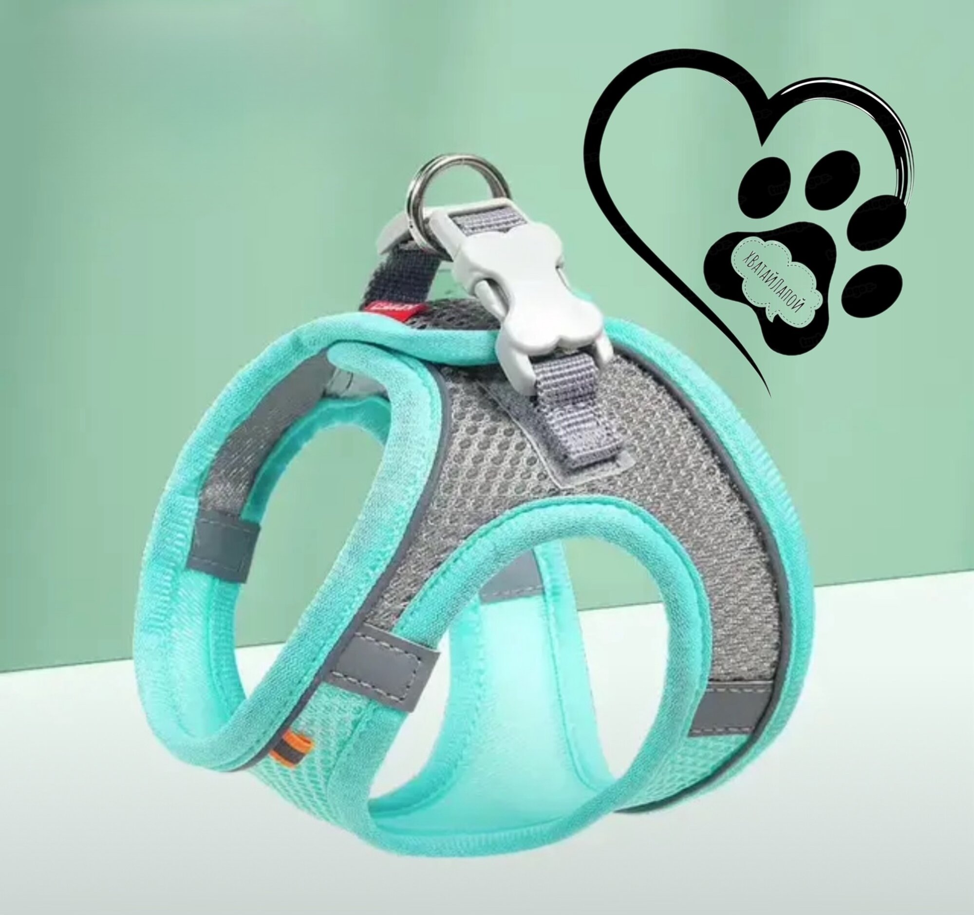 Шлейка для собак и кошек, светоотражающая дышащая, для животных для маленьких и средних пород «M»