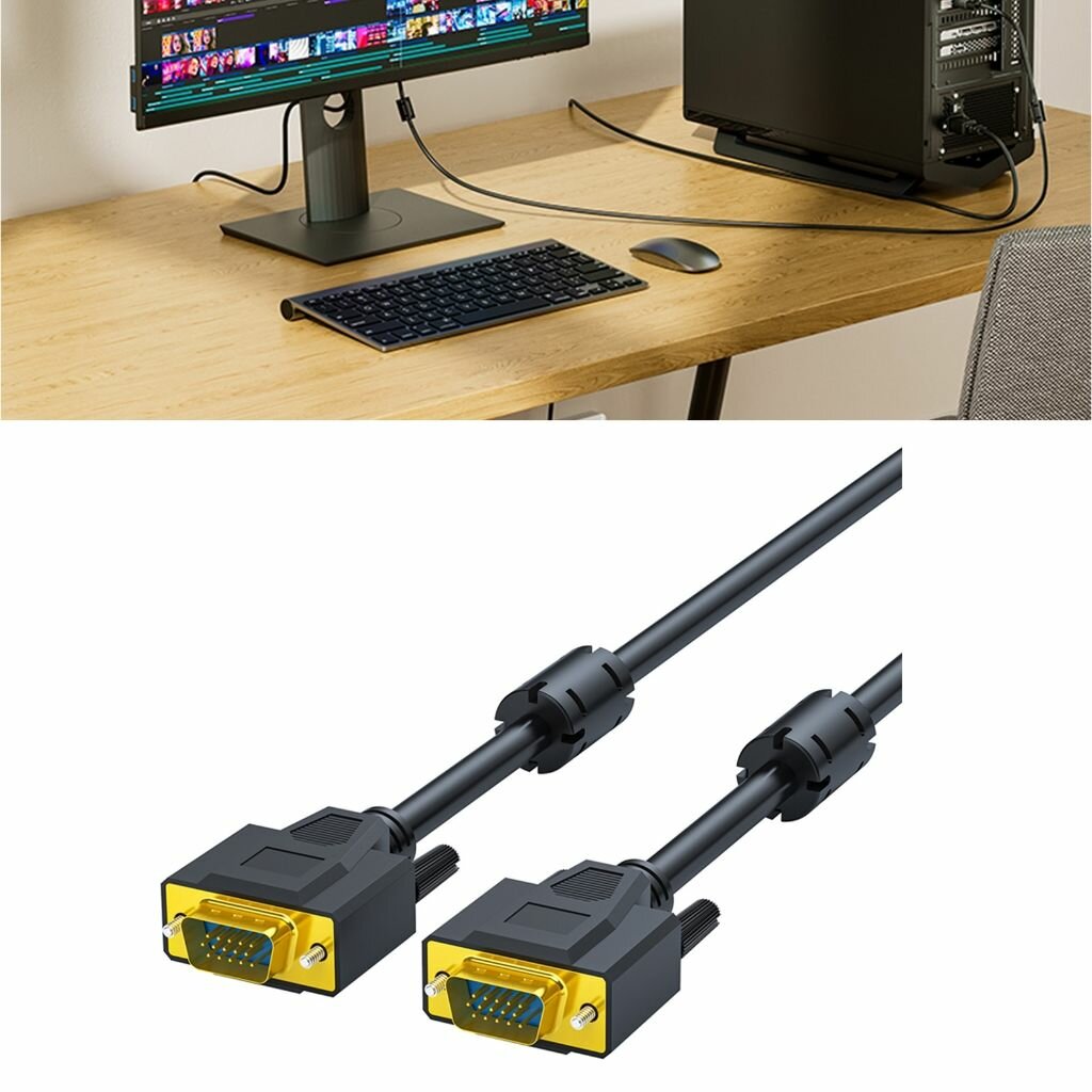 Адаптер питания usb, экранированный кабель vga кабель vga с магнитным кольцом HD-кабель 1080P-2m