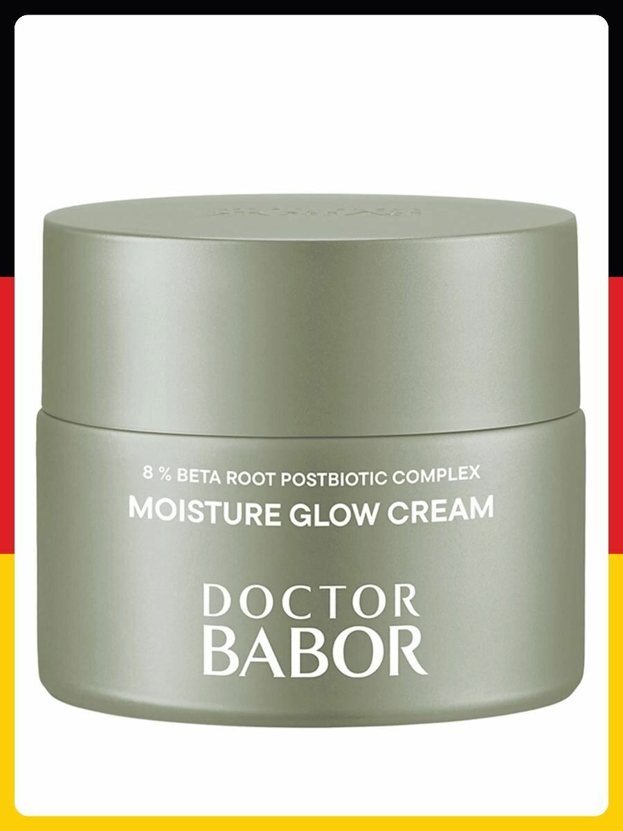 Крем для лица Doctor Babor Moisture Glow, 50 мл