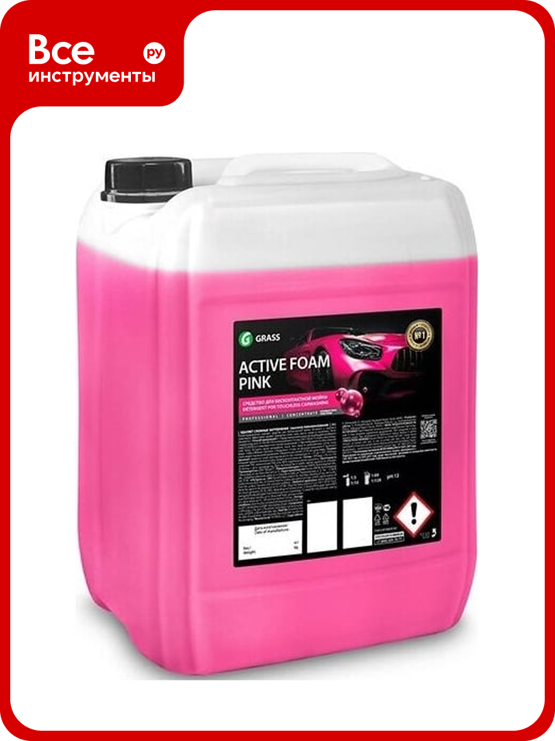 Активная пена Active Foam Pink канистра, 23.5 кг Grass 110507 для бесконтактной мойки
