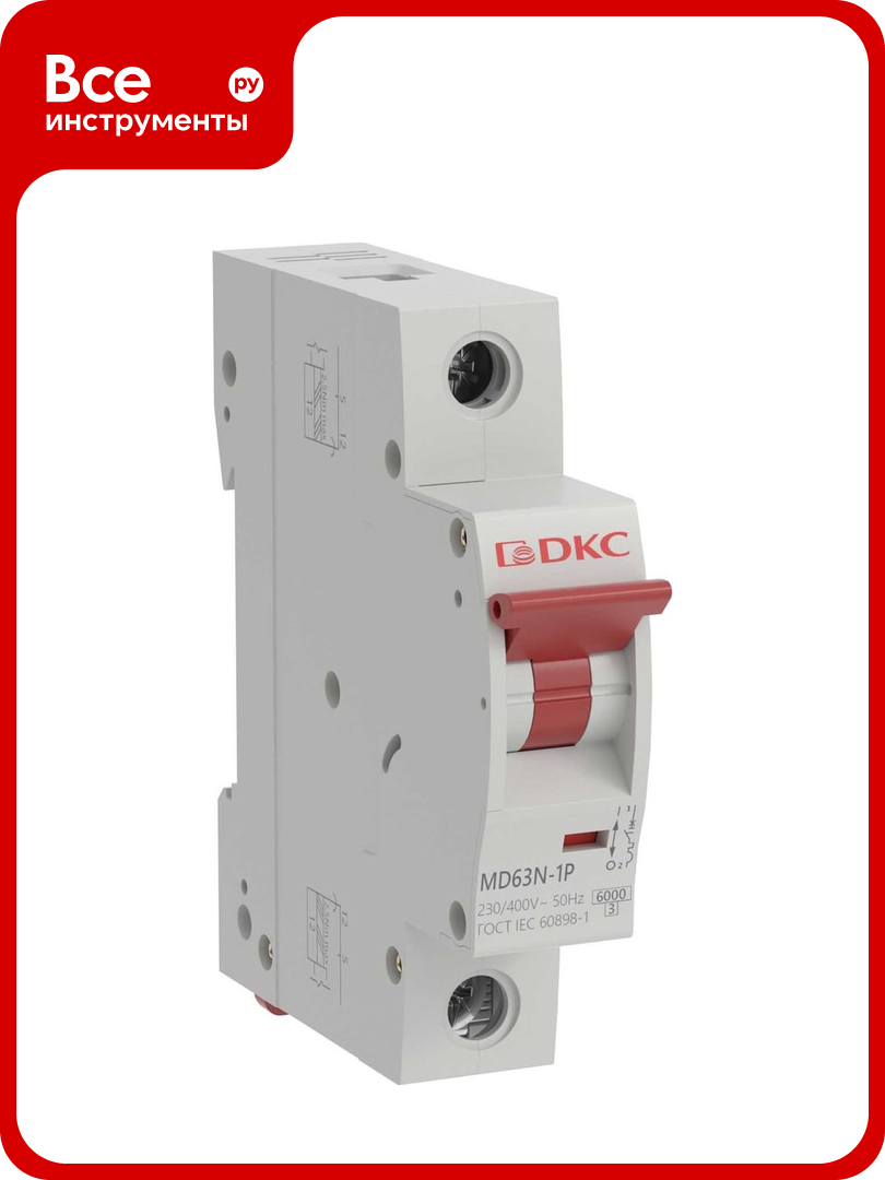 Автоматический модульный выключатель DKC YON max типа MD63N, 6кА, 1 полюс, характеристика C, 50А