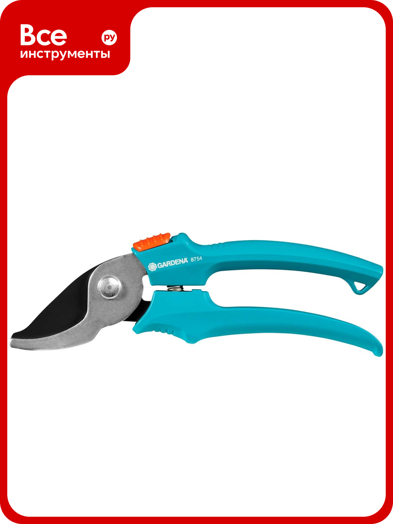 Секатор Gardena B/S 08754-20.000.00 для стекания сока