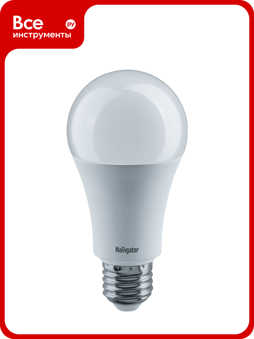 Светодиодная лампа Navigator 61 282 NLL-A70-20-230-4K-E27 61282