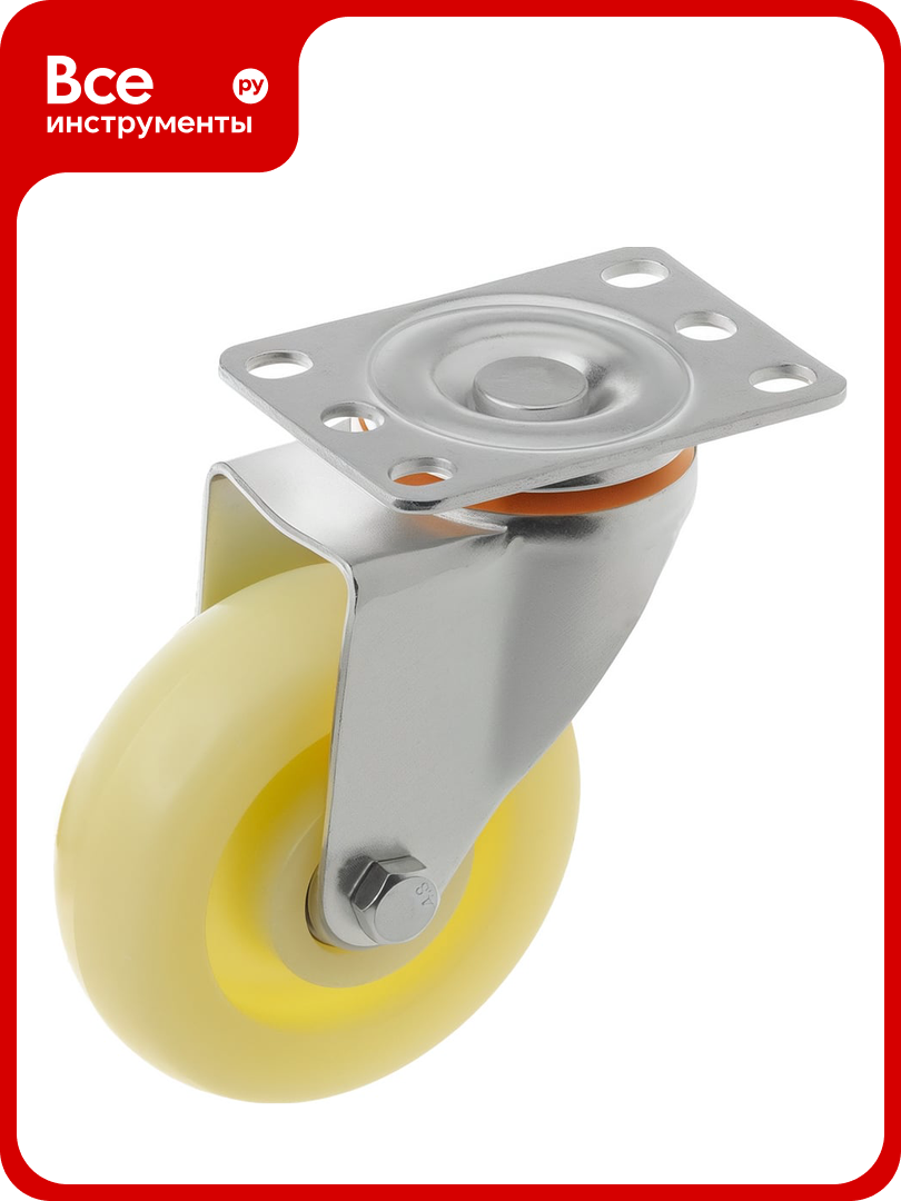 Колесо полипропиленовое поворотное с площадкой 320100S (100 мм; 130 кг) А5 1005818