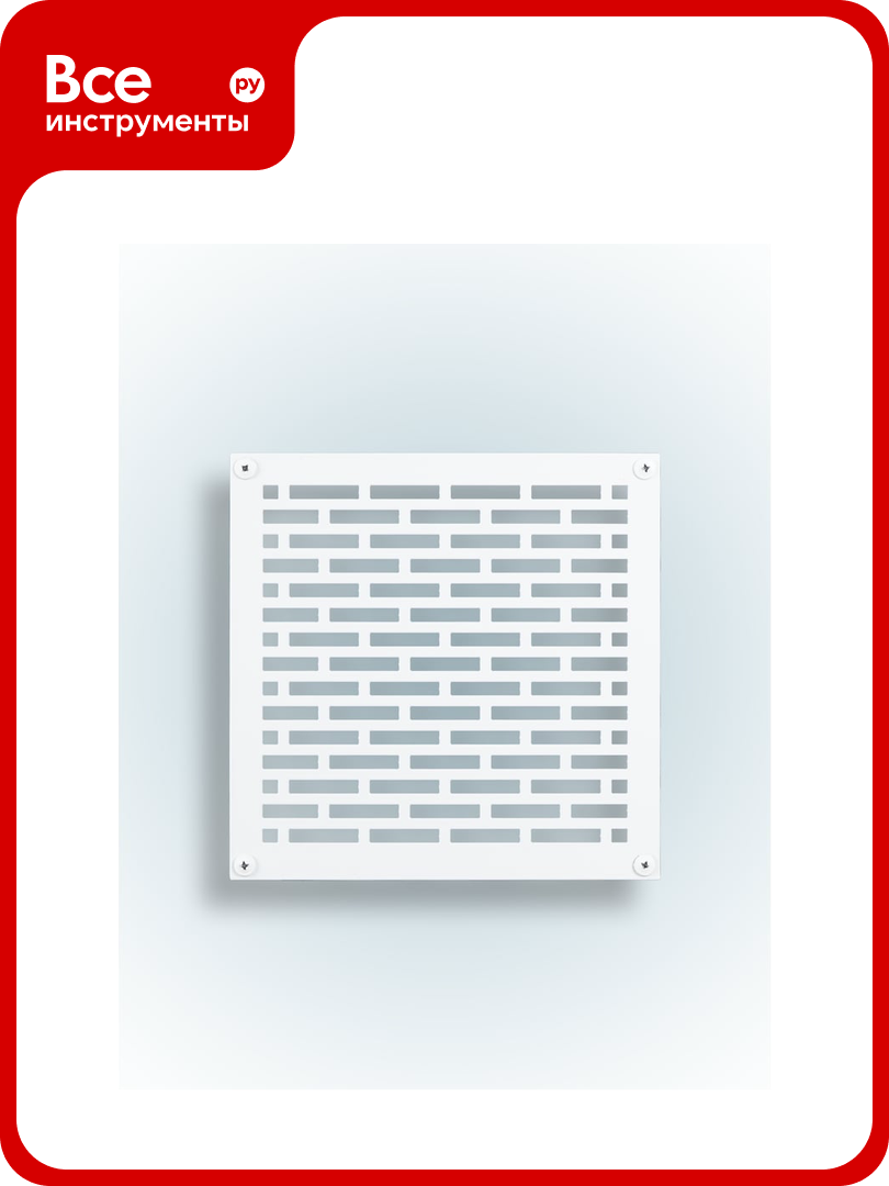 Накладка для вентиляции Лофт Белый 20*20 ООО СКП ВРК-004Б для защиты и декоративного покрытия поверхностей