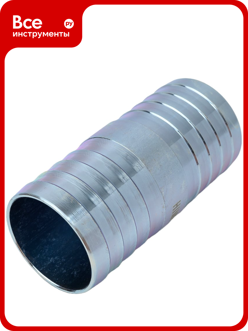 Ремонтное соединение тип "Елочка" 50 мм HIMPT, наращивания шлангов одного