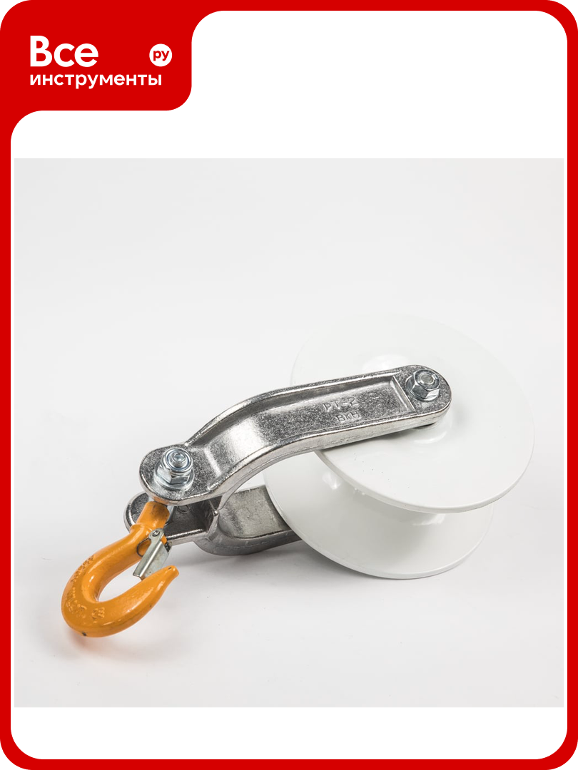 Монтажный ролик АПП ЭнергоМаш РТ-2 12312-008060