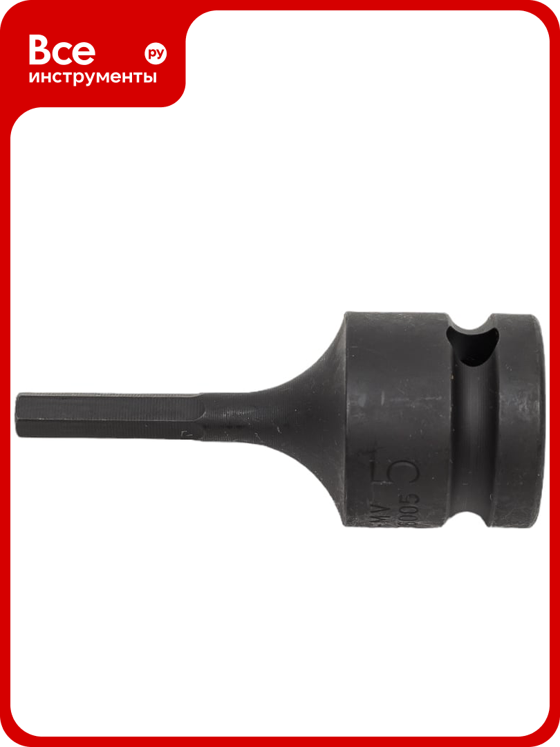 Ударная цельная головка-бита 6 гранная 5 мм, 1/2", 60 мм FORCE, 5 мм,