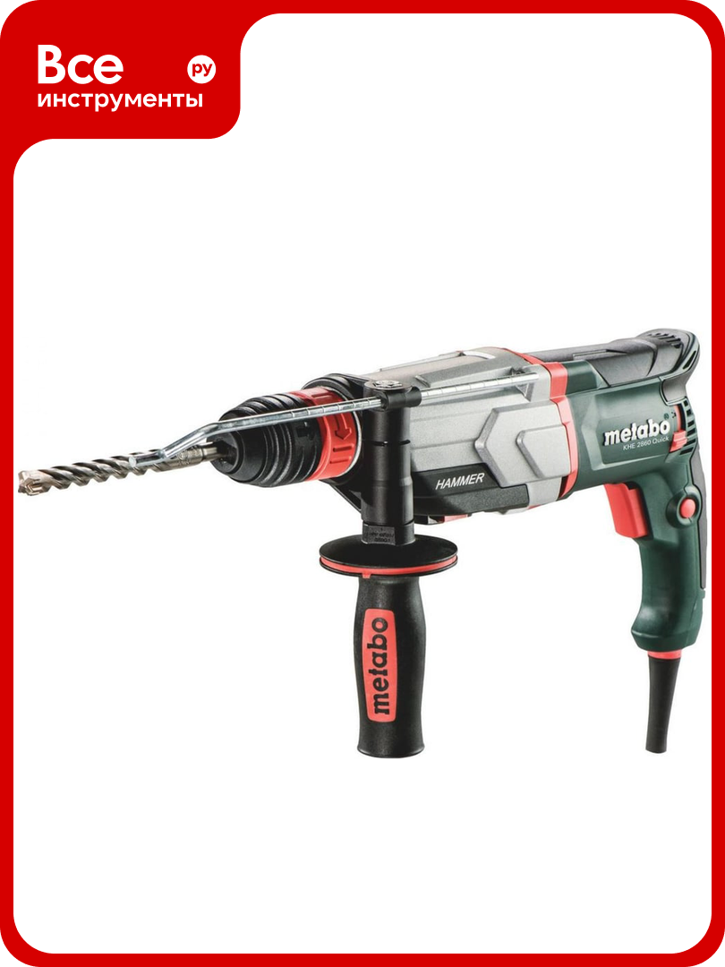 Перфоратор Metabo KHE 2660 Quick + патрон 600663500, с ударом
