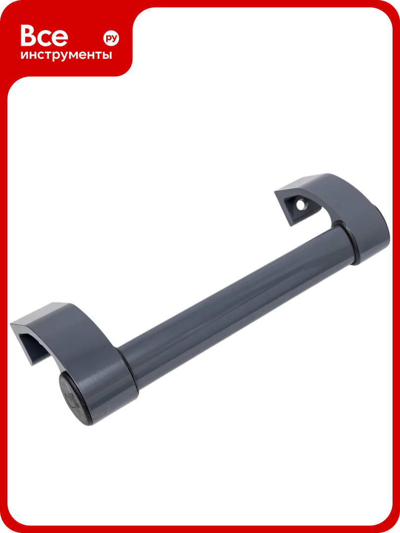 Ручка, 7024, дверная -1565.300 7024 СТН 4607179940517