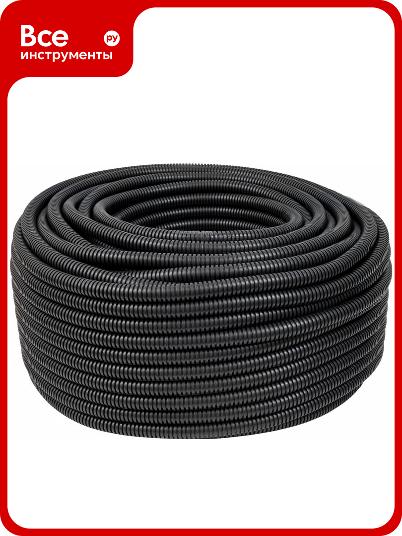 Гофрированная труба ПВХ Gigant легкая черная D20 с зондом 100м 10120-100BL-GI, черный, 100 м