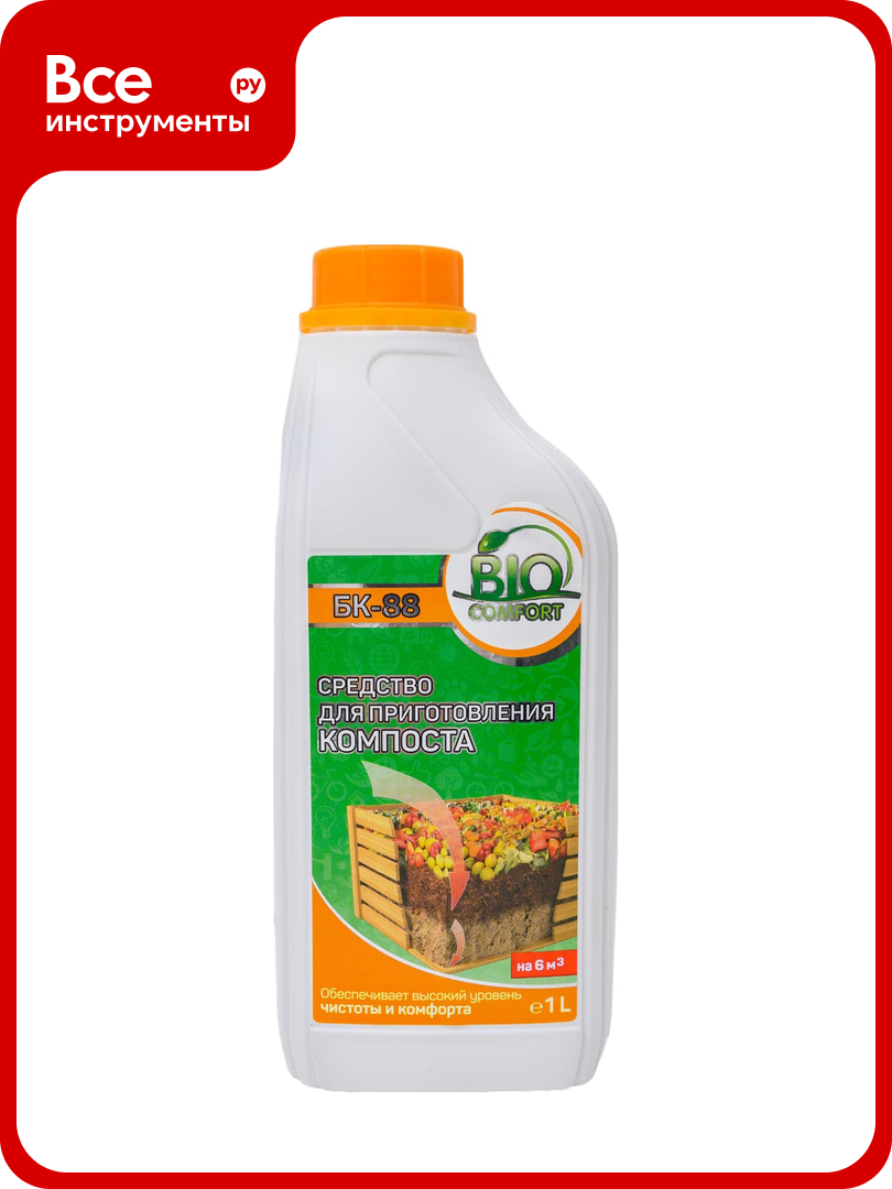 Средство для приготовления компоста БК 88 1 л Биосептик БК-88, 1 л