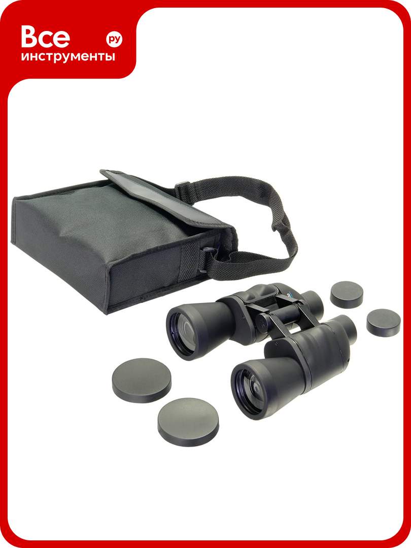 Бинокль Veber Free Focus БПШ 10x50 24591, металл, без дополнительной фокусировки