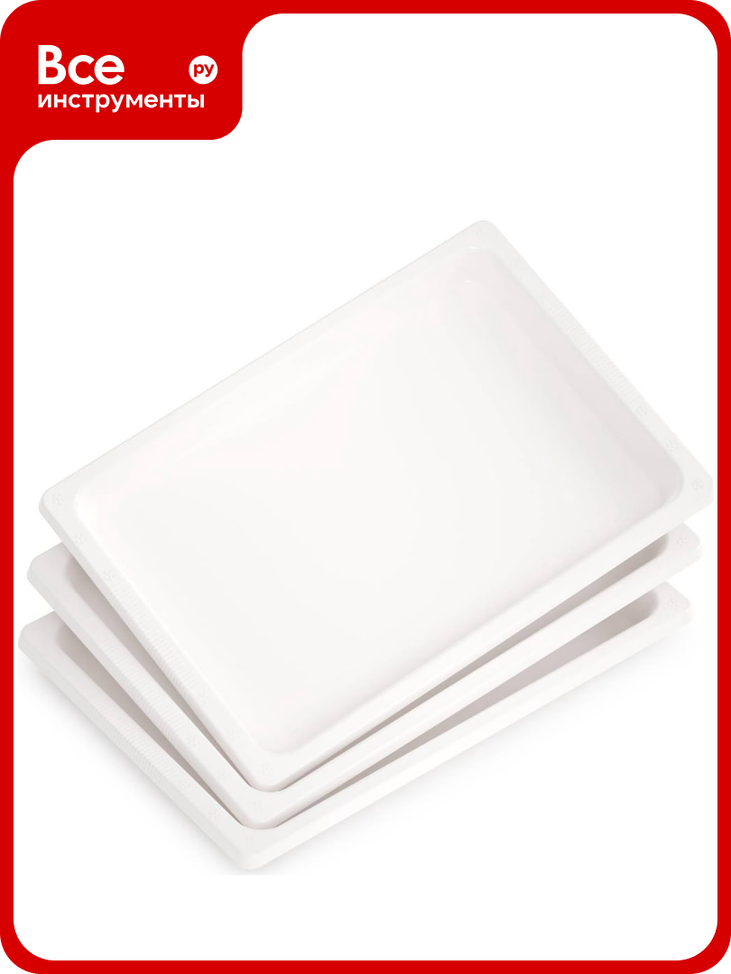 Набор подносов для заморозки пельменей ЗПИ «Альтернатива» 360x250x30 мм, белый М5630, защищенная