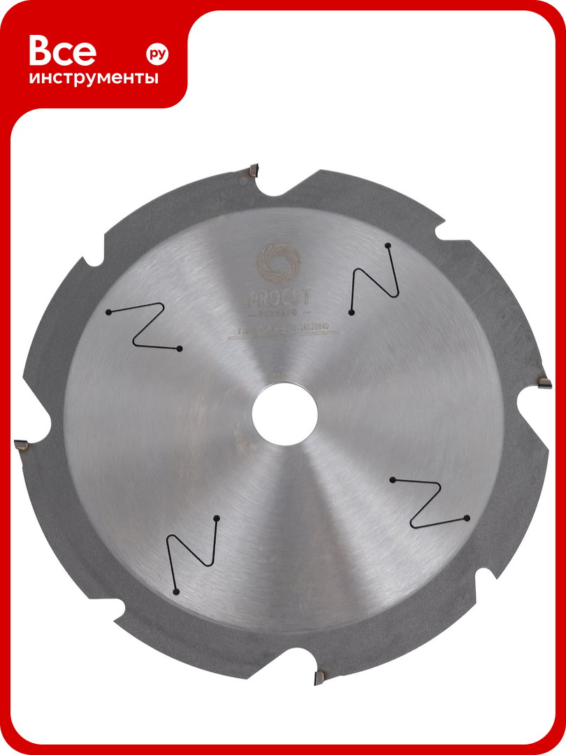 Диск, PCD, алмазный по фиброцементу и гипсокартону с PCD зубьями (165x20x2.4/1.8 мм; Z=4) PROCUT 795.1652004D