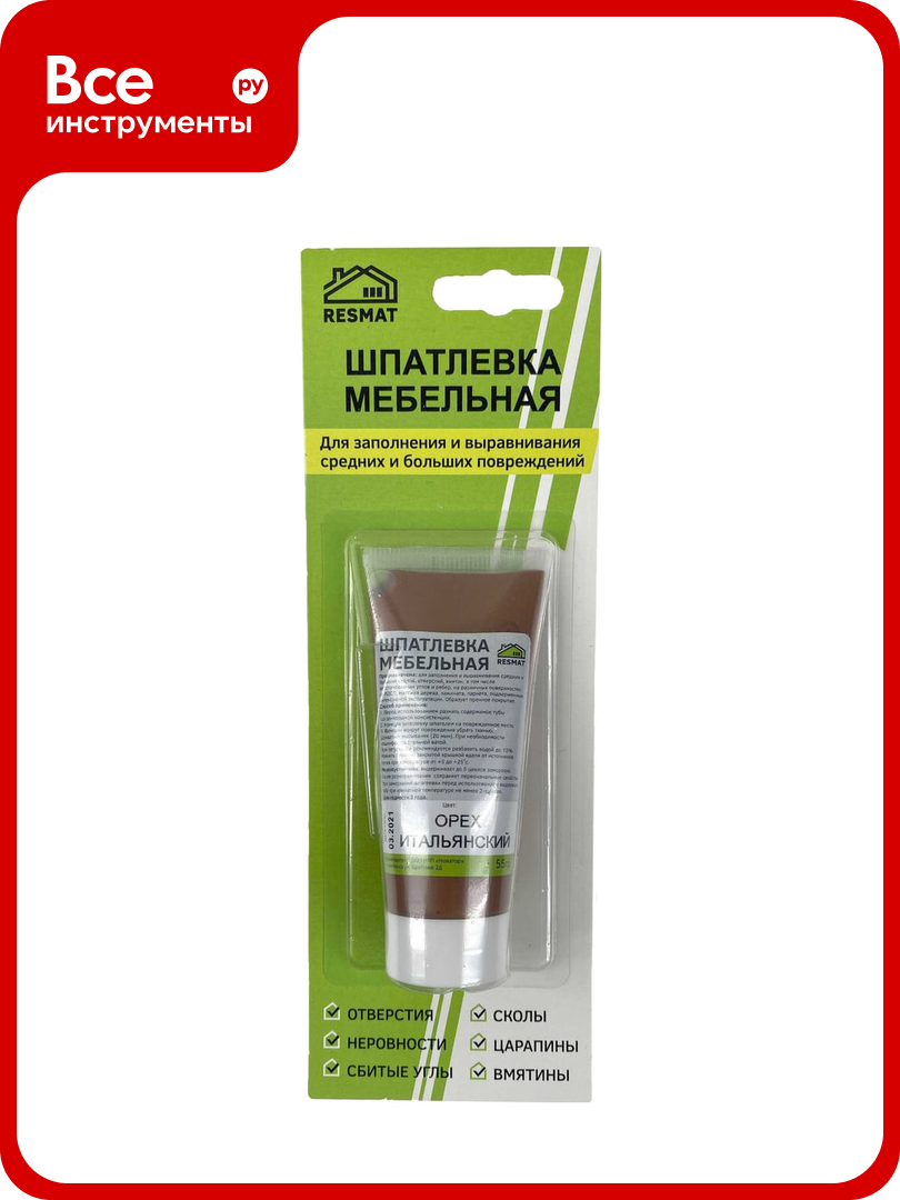 Мебельная шпатлевка Resmat цвет орех итальянский, 55 г, блистер арт. 2422