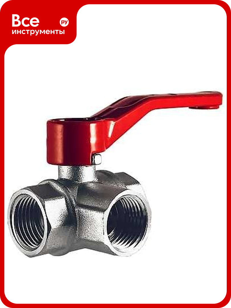 Шаровой трехходовой кран STI тип Т, 15, Г/Г/Г ТТ000018035, для установки в качестве запорной