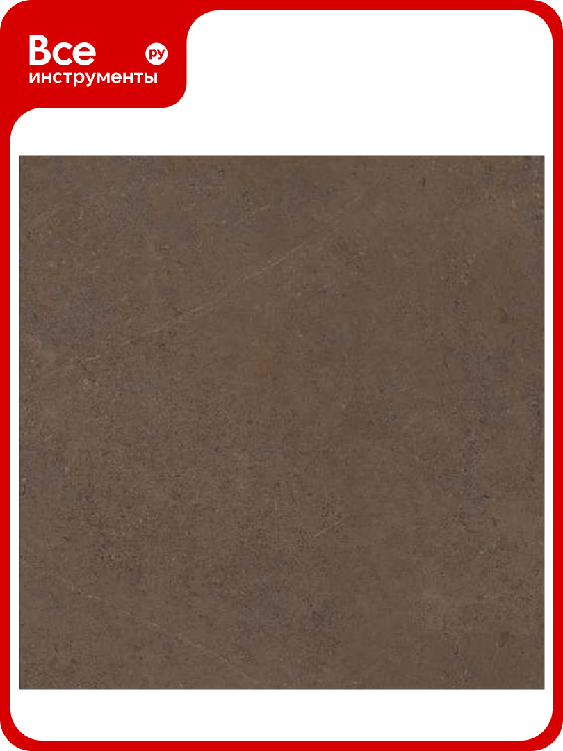 Керамический гранит Estima GO03 60x60 см, неполированный, ректифицированный 69015 ТД00-069015