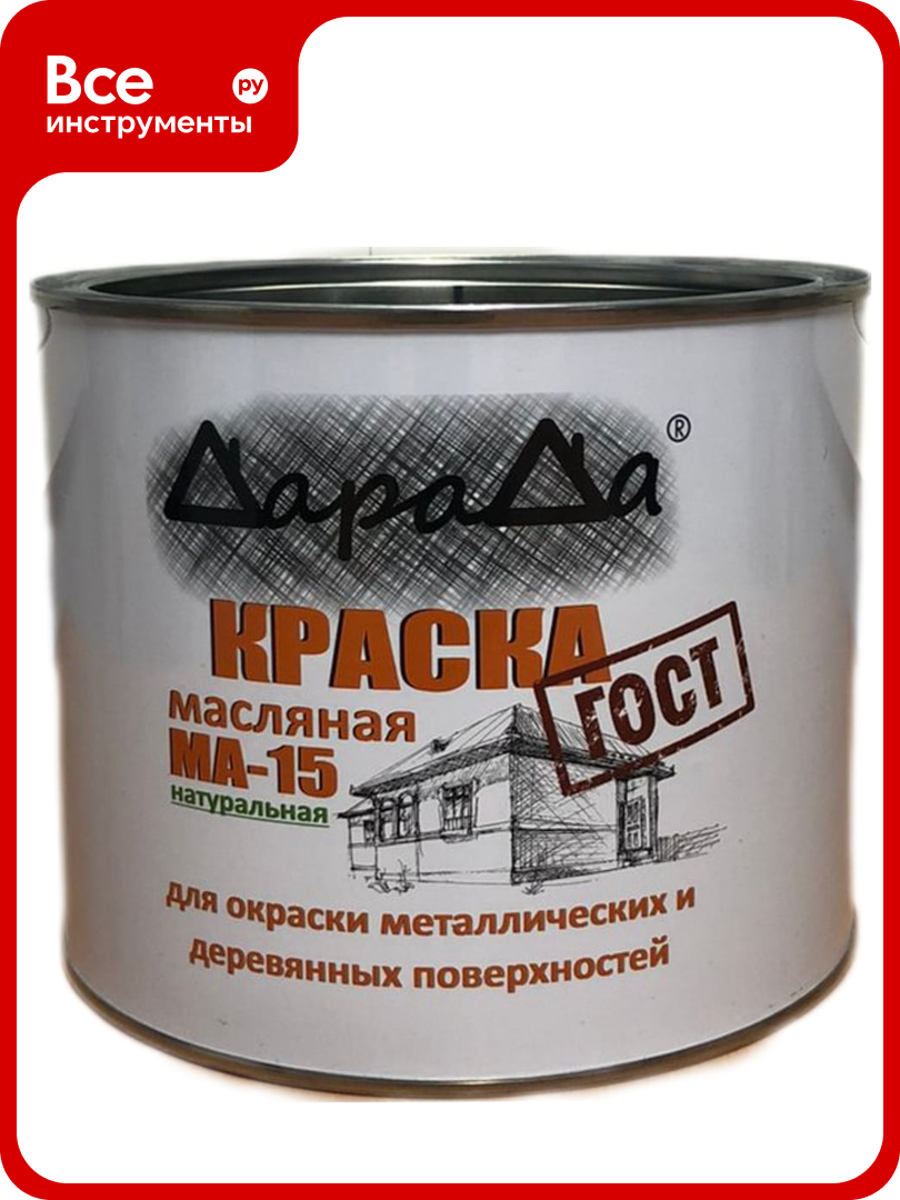 Масляная краска ДараДа МА-15 зеленая 1,8 кг DMA15G18