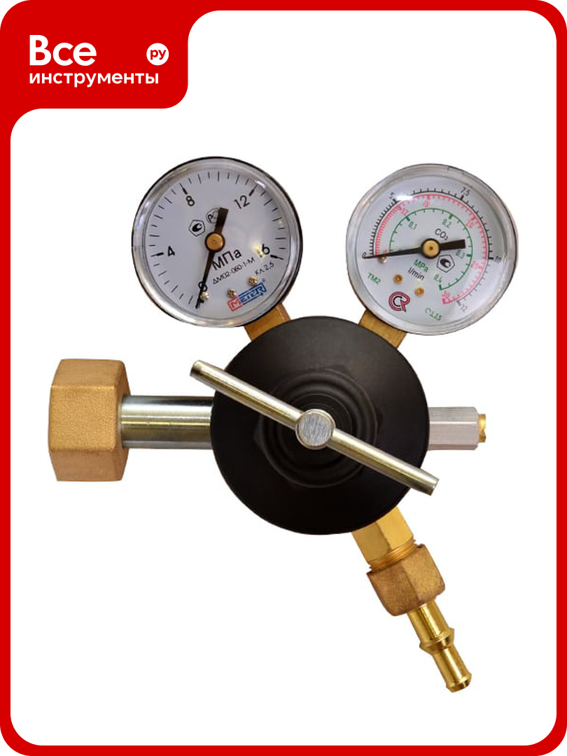 Регулятор углекислотный У-30-КР2 REDIUS 052071, пластик, из высокопрочного пластика