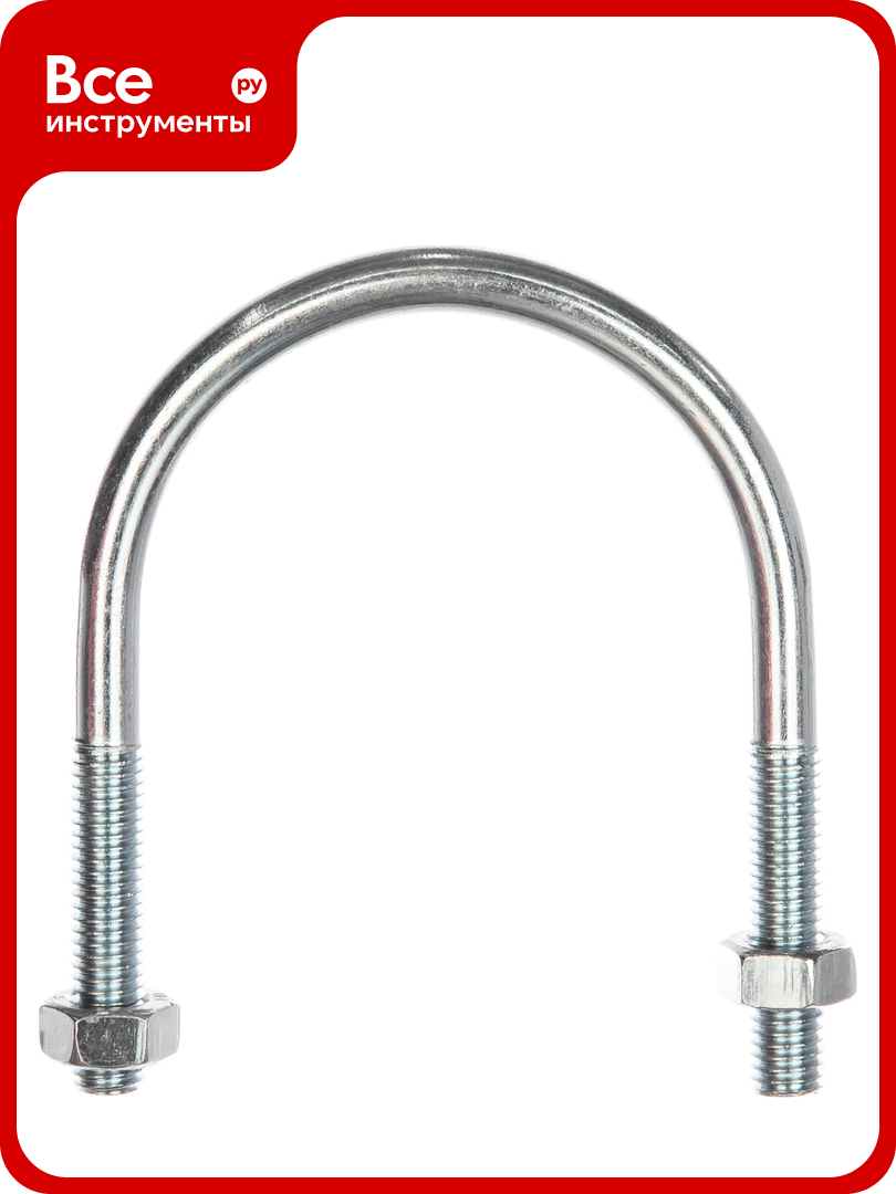 Монтажная скоба Fischer ETR 50-60 10 штук 24422, сталь, для монтажа труб