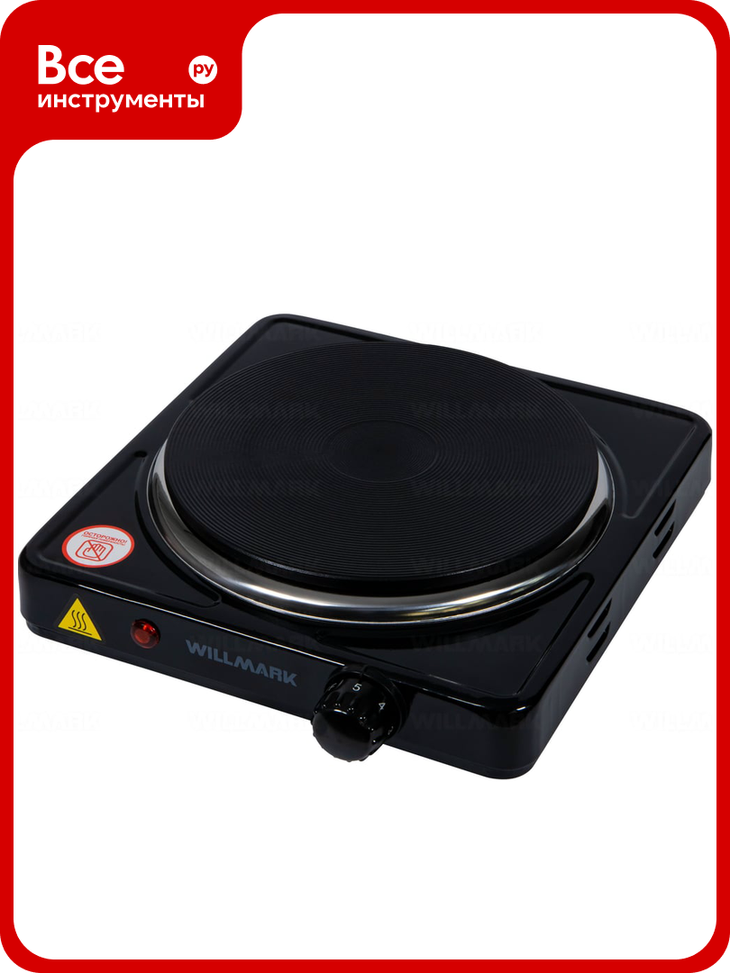 Электрическая плита WILLMARK 1 чугунная конфорка 185 мм, 1500 Вт, корпус из, дома или офиса
