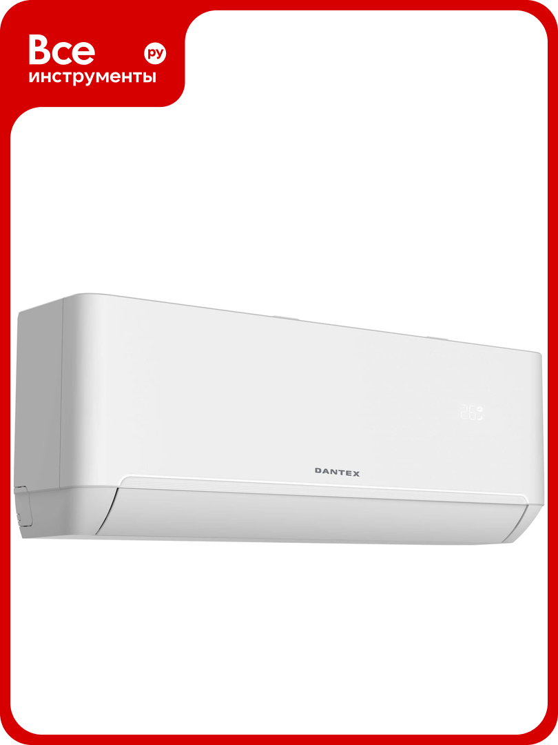 Сплит-система Dantex RK-12SAT/RK-12SATE комплект 64942430