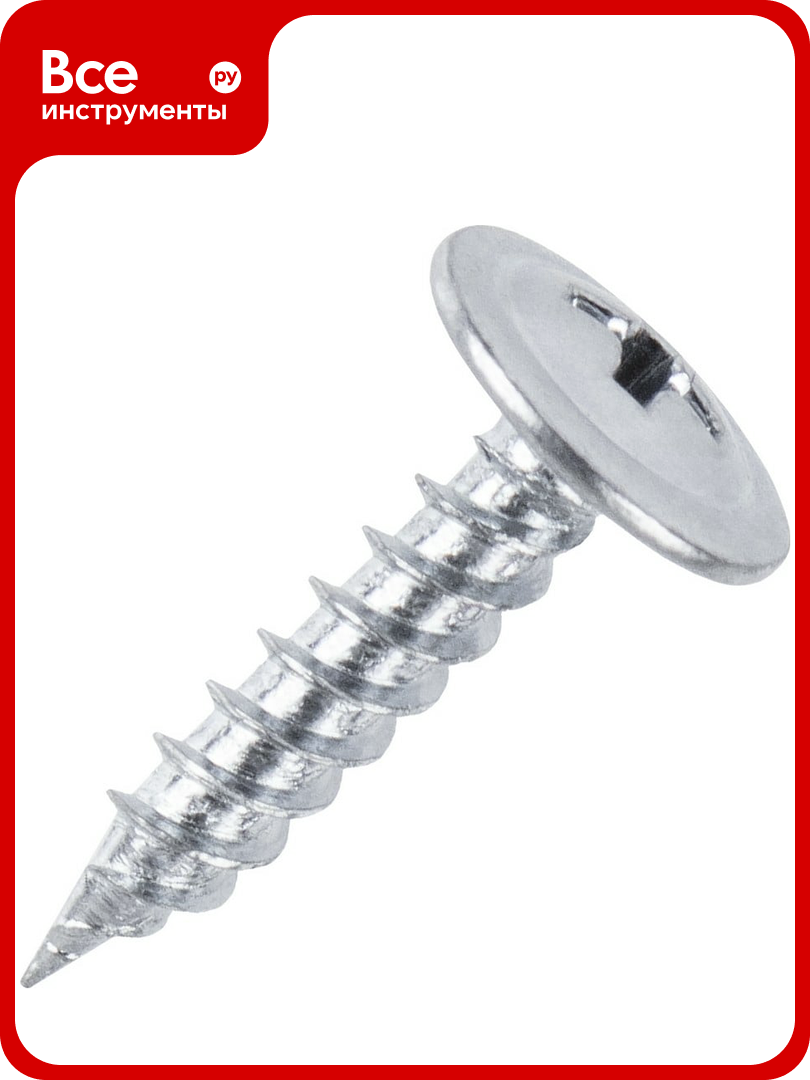 Усиленный саморез FastenPro ПШ 4,2x19 200 шт. 14-0020622, с покрытием белый цинк