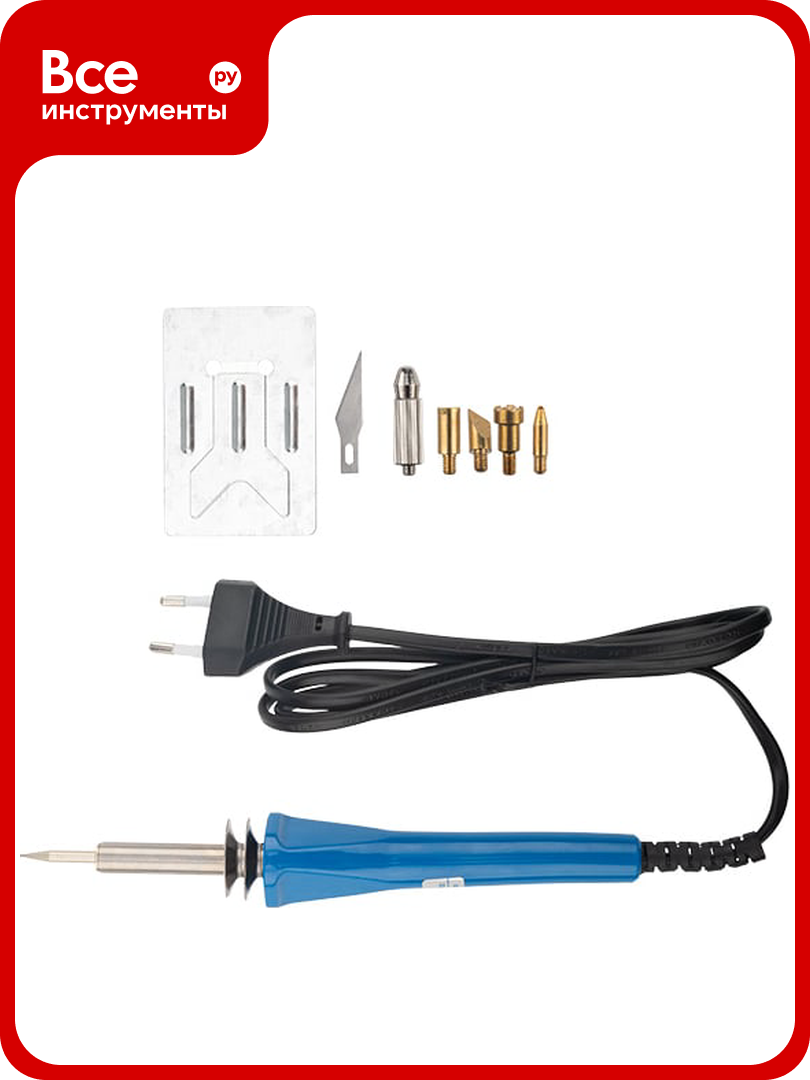 Набор REXANT паяльник-выжигатель, пирограф, 30Вт, 230В, 420-450 градусов, 6 насадок